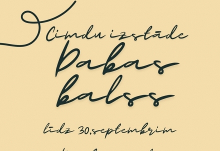 Pasākumi Vecpiebalgā - Vecpiebalgas apvienības pārvalde