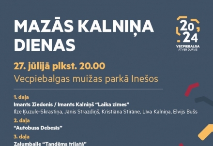 Pasākumi Vecpiebalgā - Vecpiebalgas apvienības pārvalde